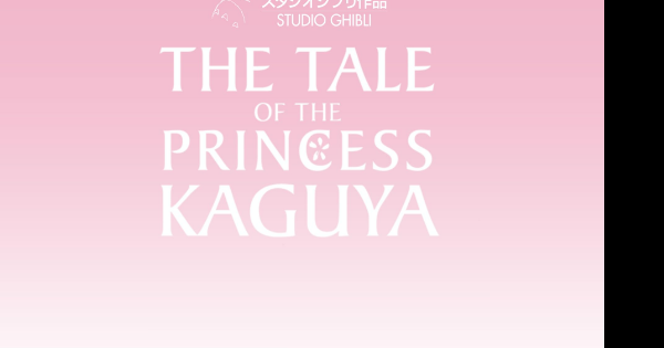 Film Screening: The Tale of the Princess Kaguya | Department of East ...